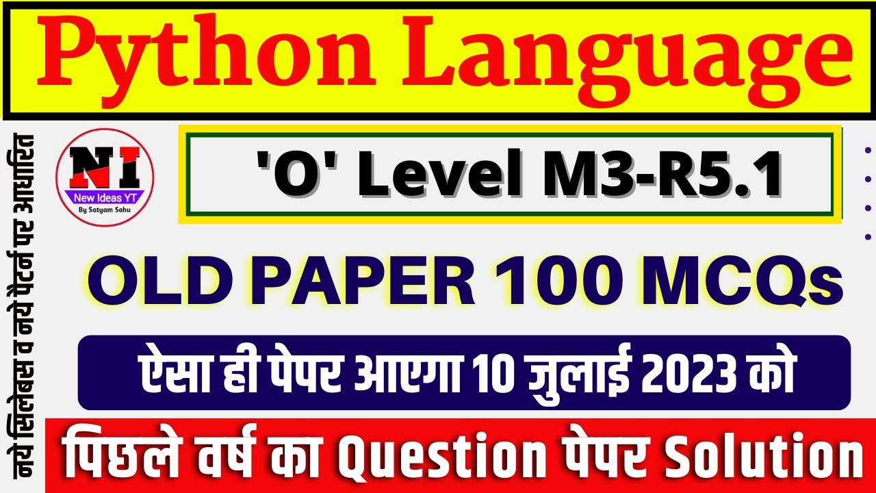 Python 100 Mcqs मैराथन Python Mcqs Question Answers M3 R5 Mcq 4507