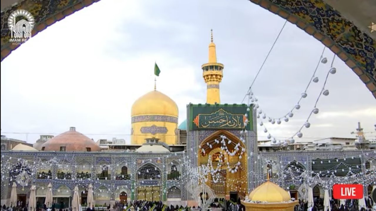 Roza Imam Ali Raza (As) @t Mashad Iran - YouTube