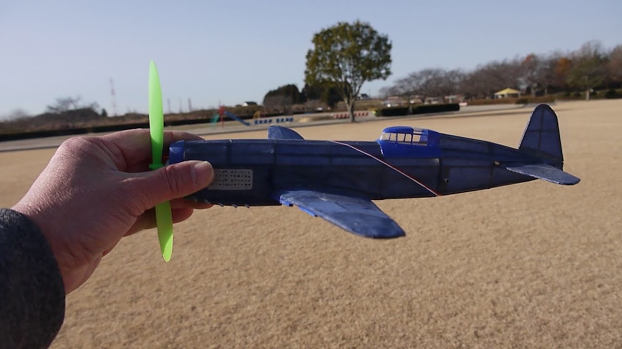 Caudron C460 Flight #4 - YouTube