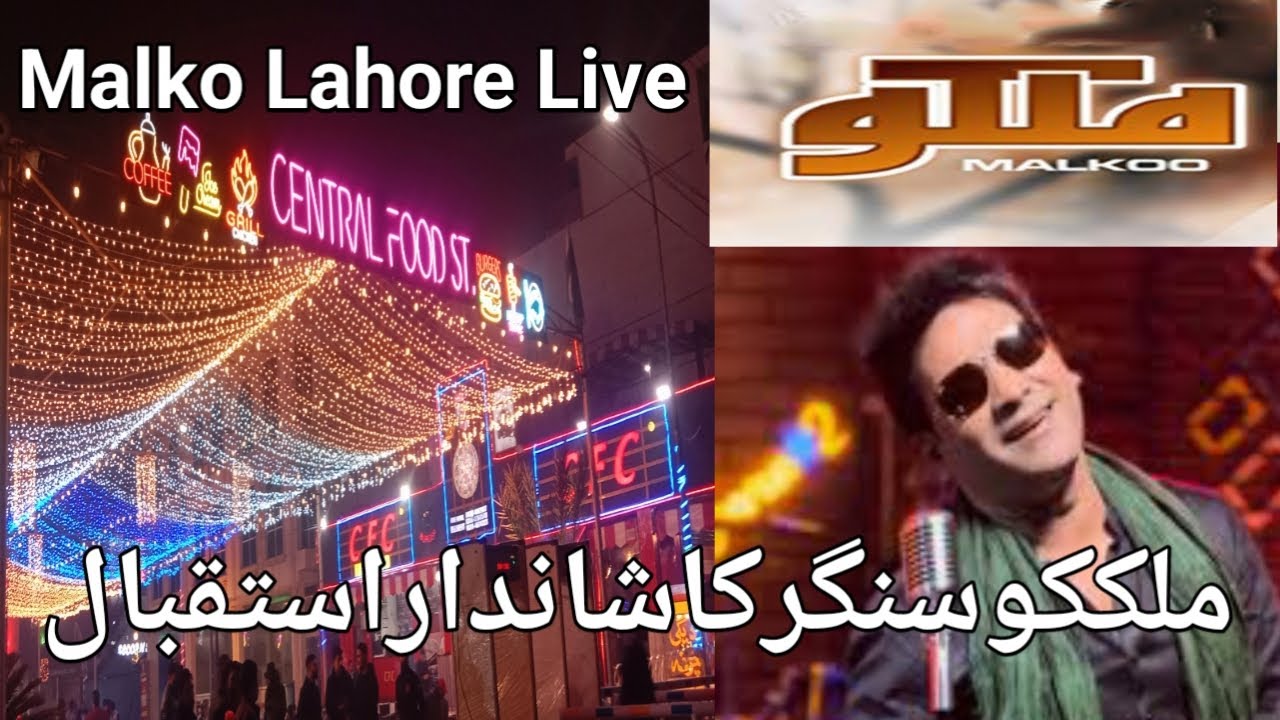 MALKO SINGER LIVE/FOOD FESTIVAL MALKO NY DHOOM MCHA DI - YouTube