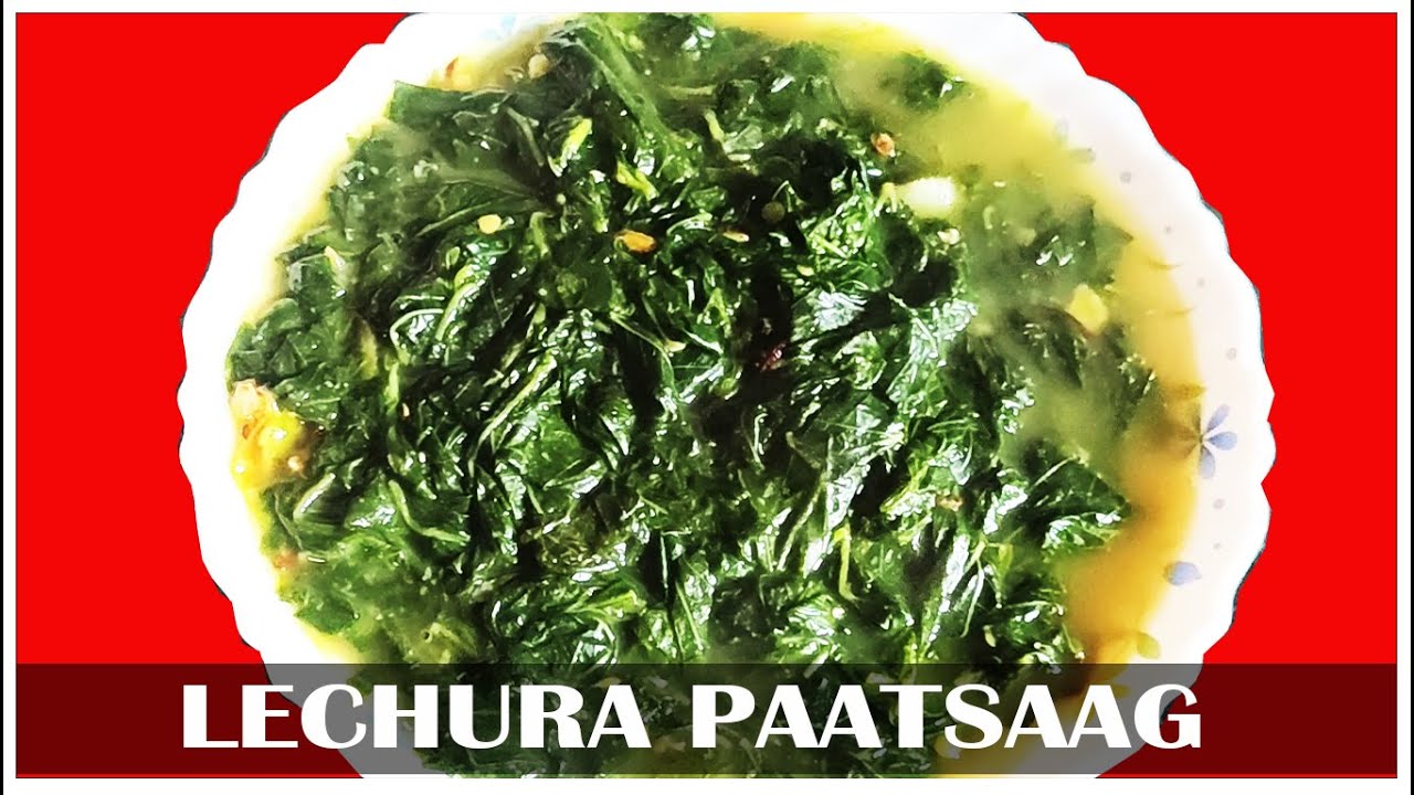 Paat Saag Recipe I LECHURA PATSAAG I Jute leaves recipe I লেছুরে পাট ...
