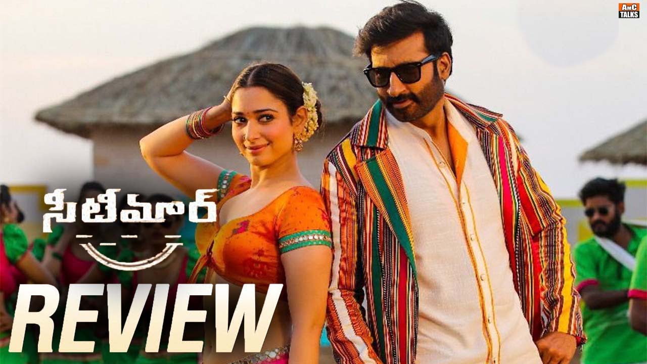 Seetimaarr Review in Telugu | Seetimaar Movie Review Telugu | Seetimaar ...