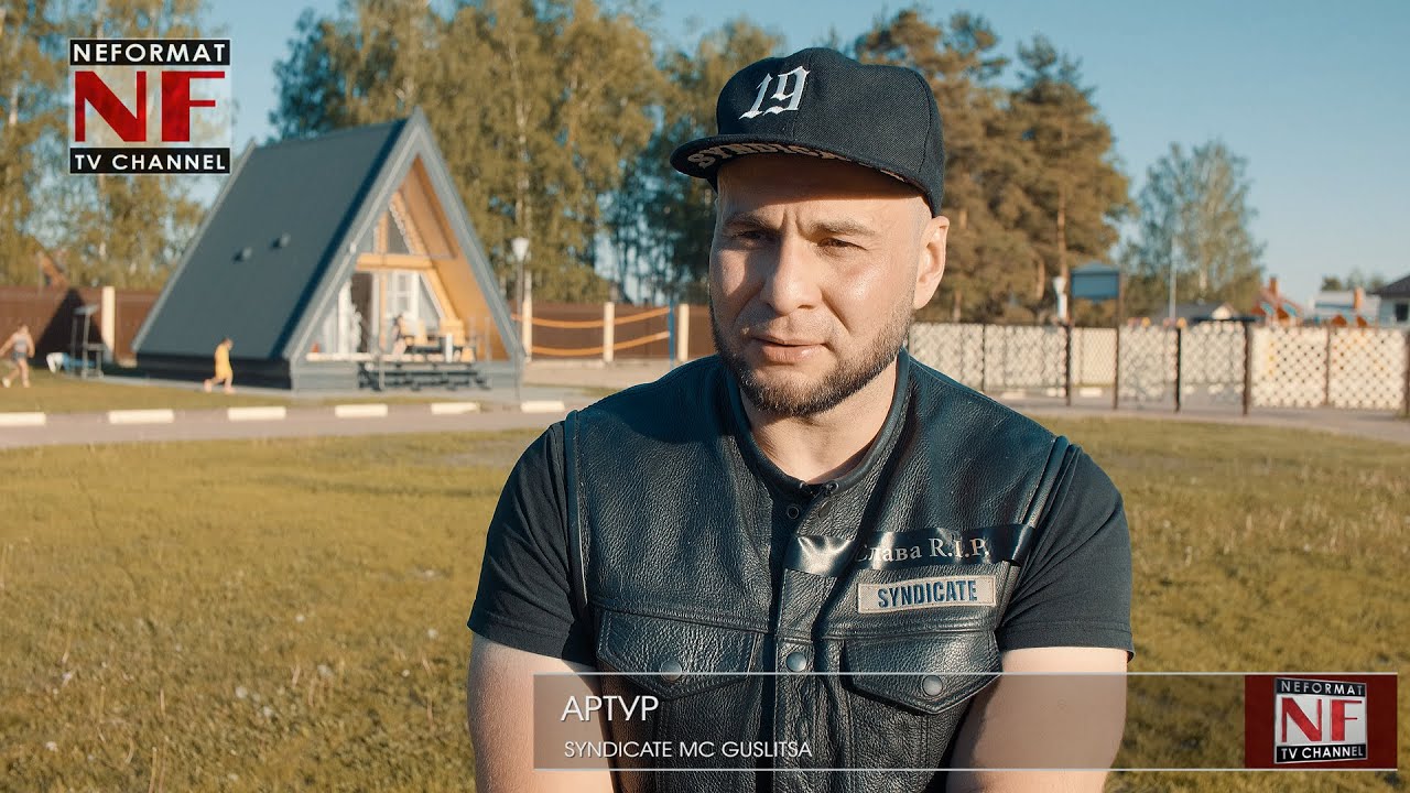 SYNDICATE MC RUSSIA - STEEL GRIP 2024 Bench Press and Moto Pull ...