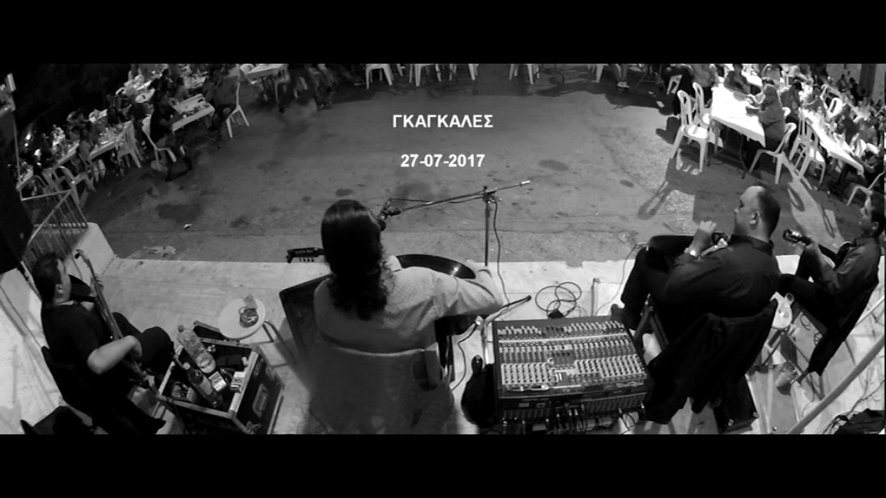 Κ.ΚΑΚΟΥΔΑΚΗΣ-Μ.ΠΕΤΣΑΚΗΣ ''ΑΚΡΙΒΟΧΑΙΡΕΤΙΣΜΑΤΑ''(Κοντυλιες) - YouTube Music