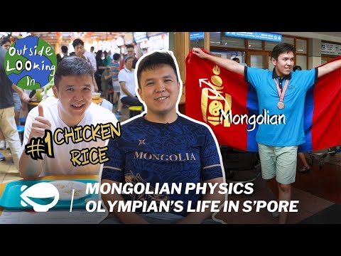 Mongolian physics olympian who loves chicken rice - YouTube