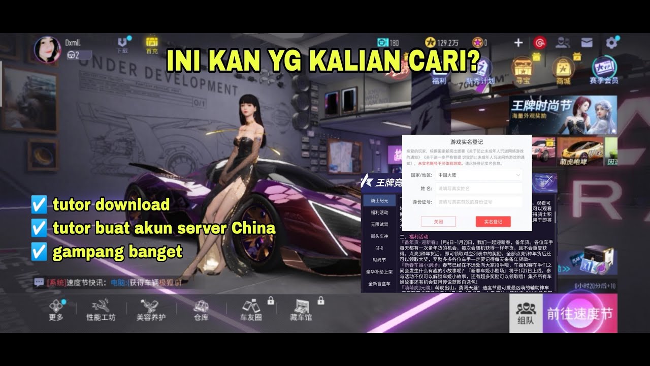 TUTORIAL DOWNLOAD + MEMBUAT AKUN ACE RACER SERVER CHINA GAMPANG BANGET ...