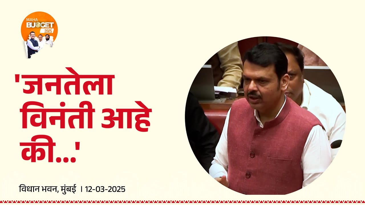 High Interest Rates: Biggest SCAM in Investments| अधिकचे व्याज मिळत आहे ...