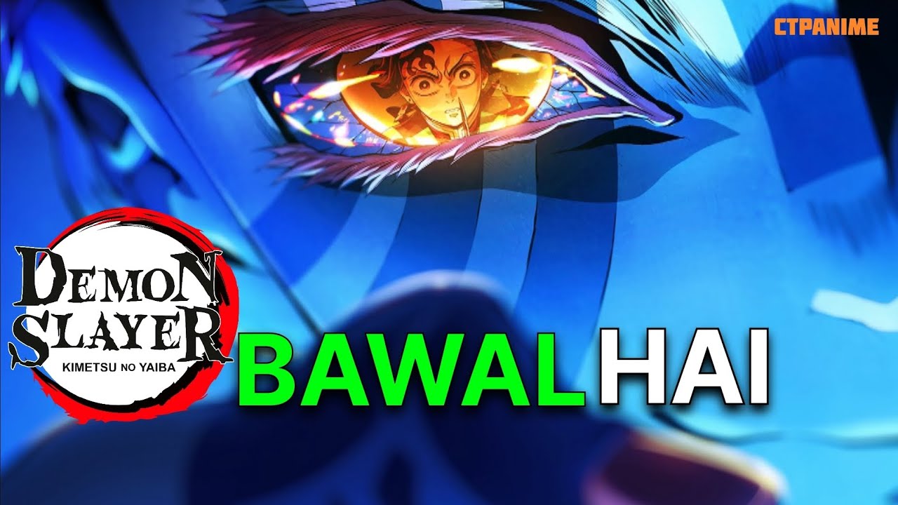 Bawal hai ye | demon slayer infinity castle arc movie part 1 - YouTube