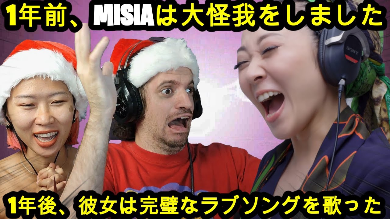 MISIA - Higher Love / THE FIRST TAKE | Max & Sujy React - YouTube