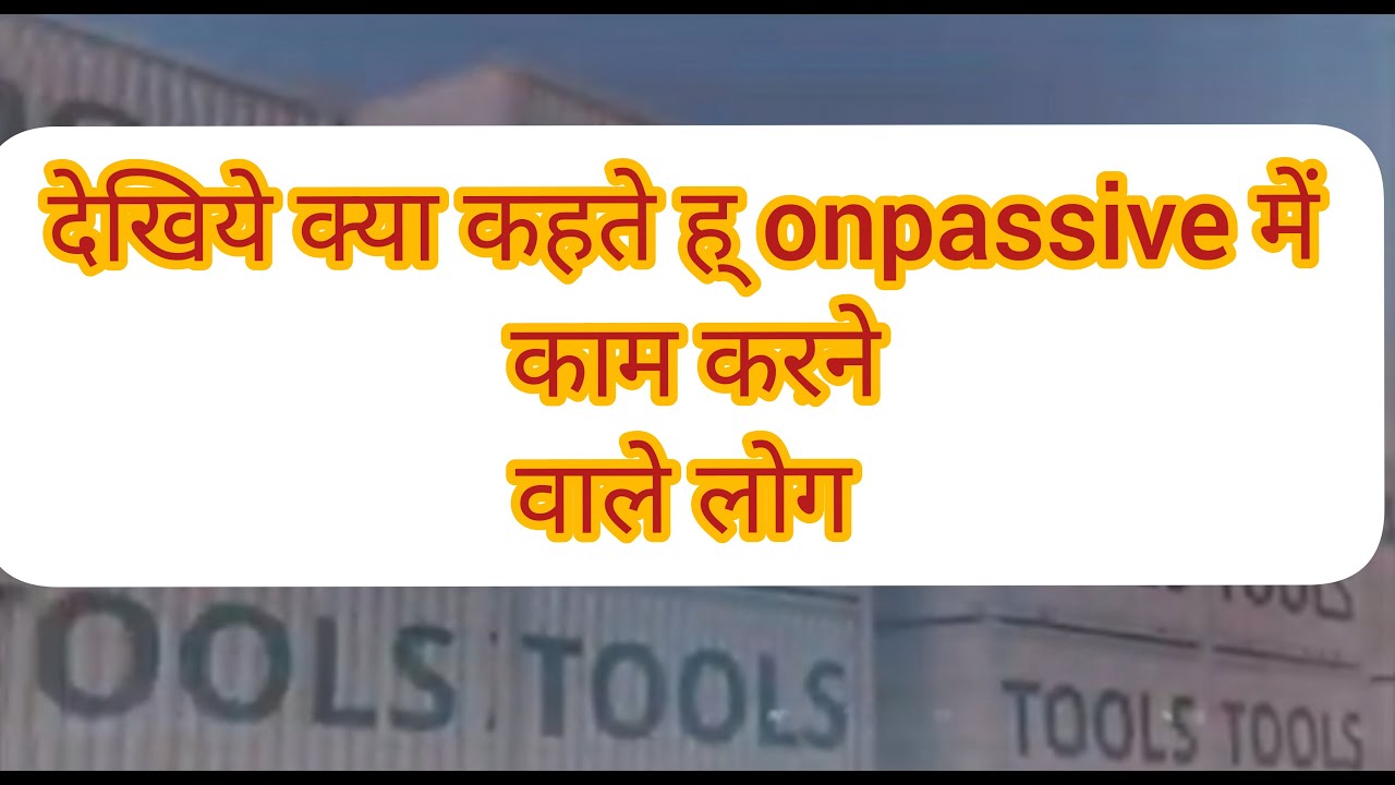 #Onpassive || Office Employee Review About Onpassive || ONPASSIVE With ...