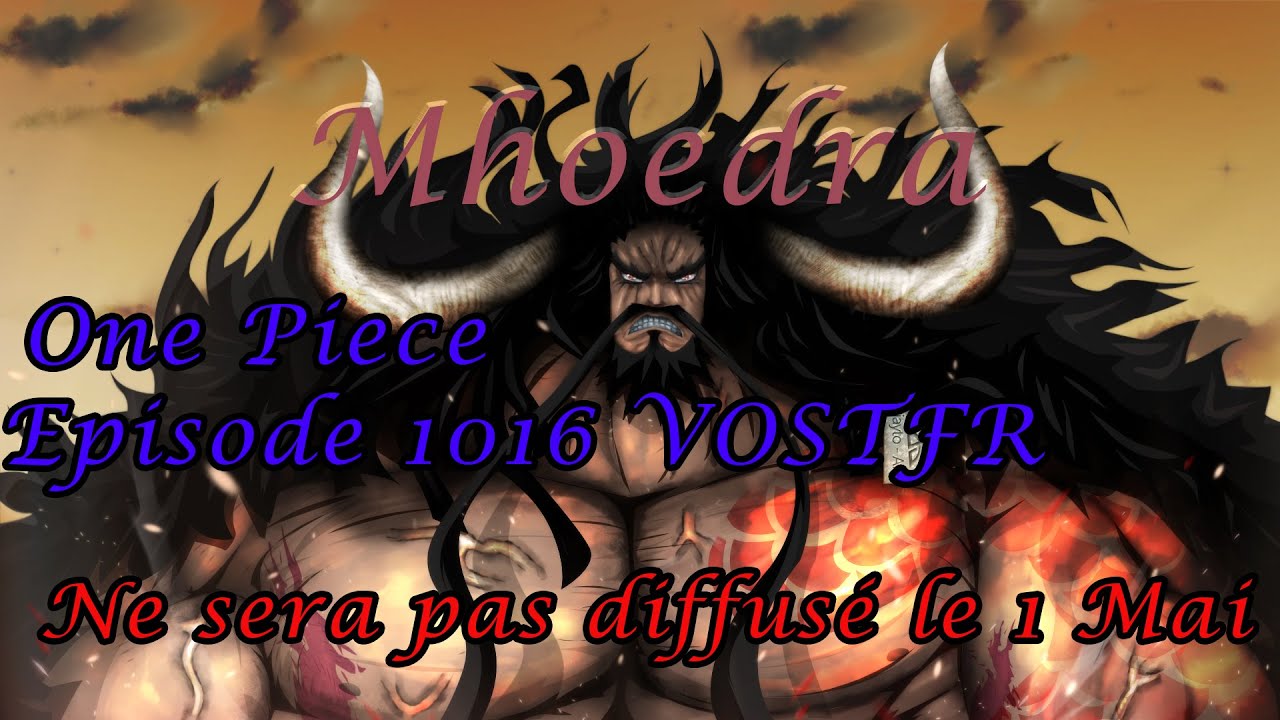 One Piece 1016 VOSTFR : Date de sortie ! - YouTube