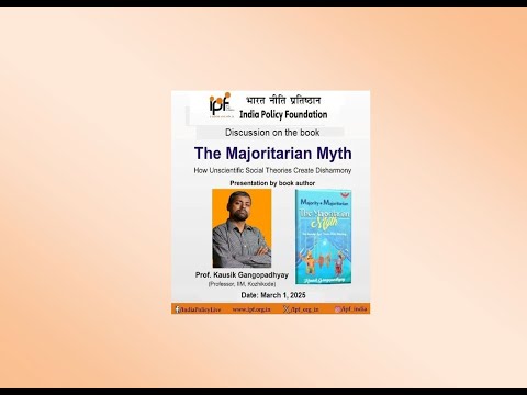 IPF Round Table Discussion on the book "The Majoritarian Myth" - YouTube