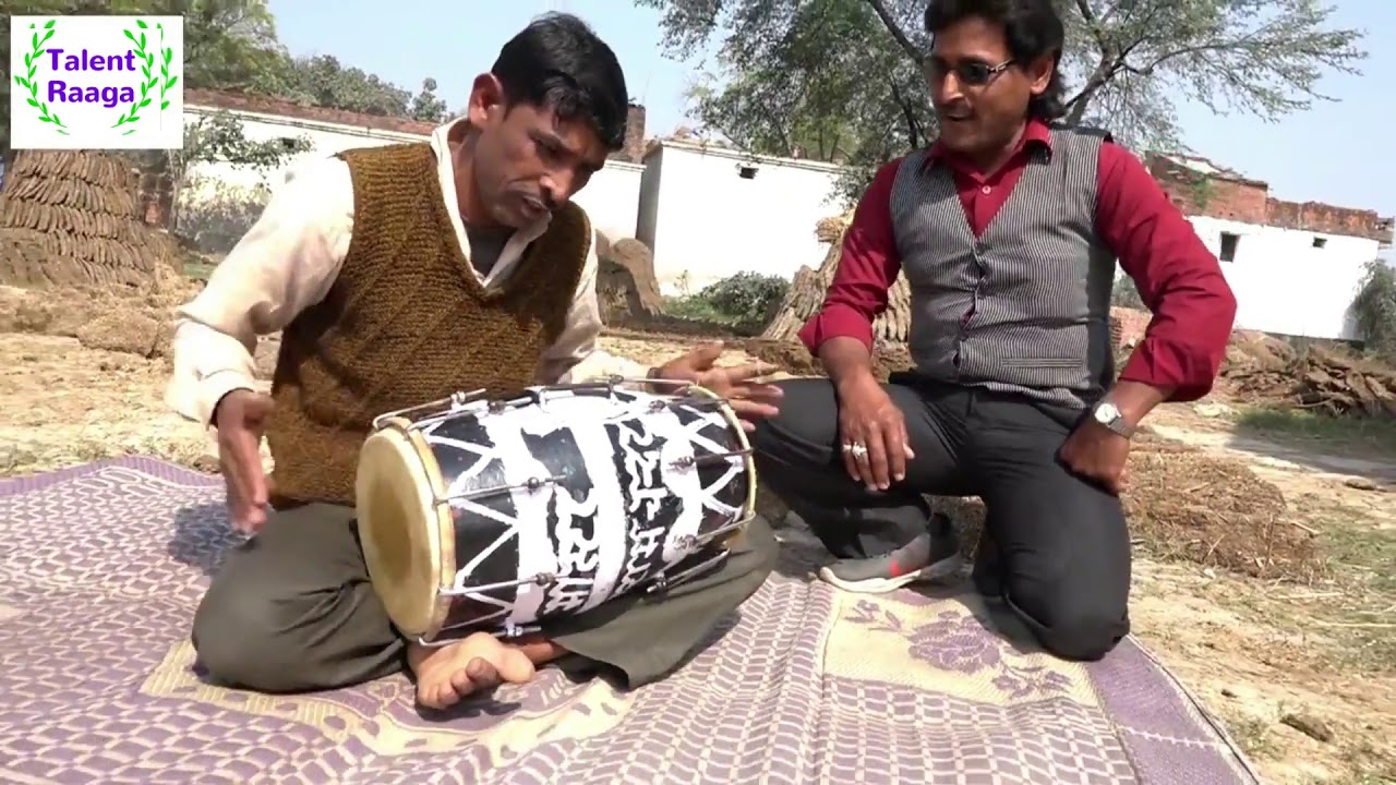 Best Dholak Player in Village - YouTube