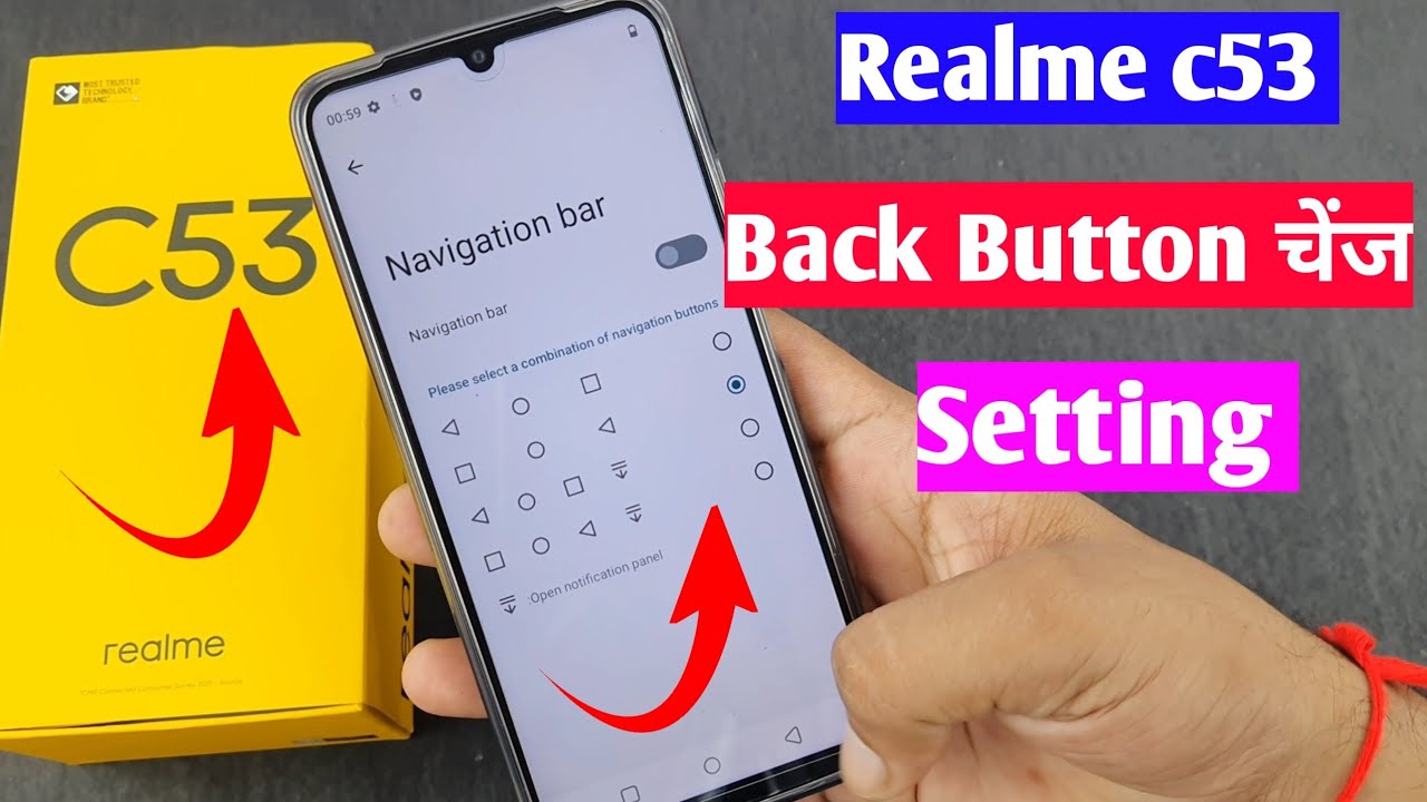 Realme c53 me back button change kaise kare | how to change back button ...