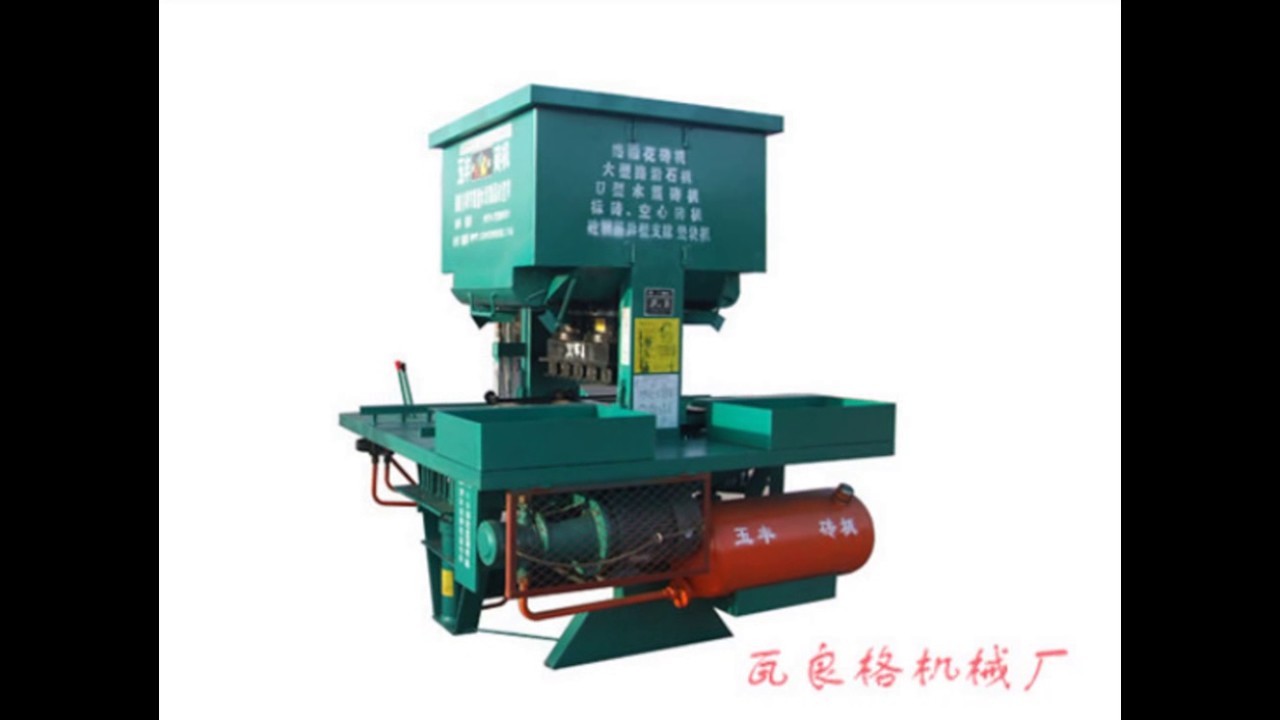 Hydraform block machine|Varyag Hydraform block machine|YuFeng Hydraform ...