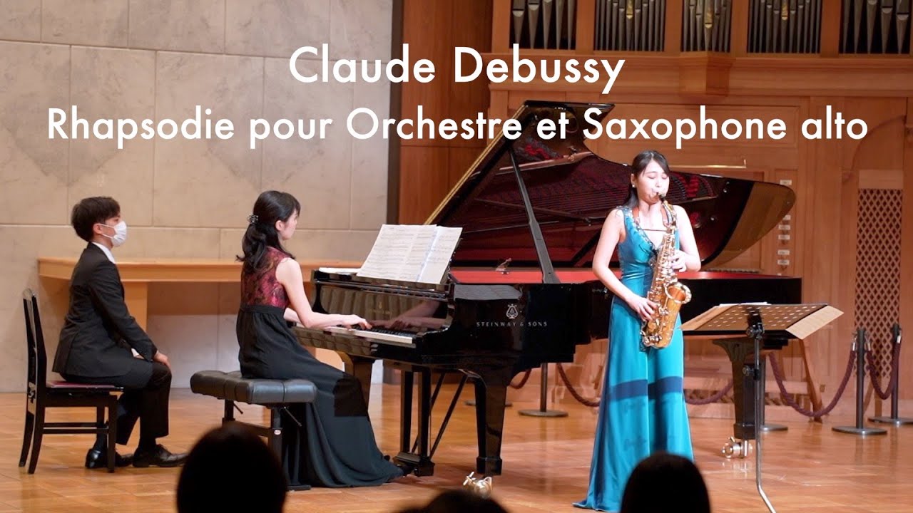 Claude Debussy/Rhapsodie pour Orchestre et Saxophone alto - YouTube