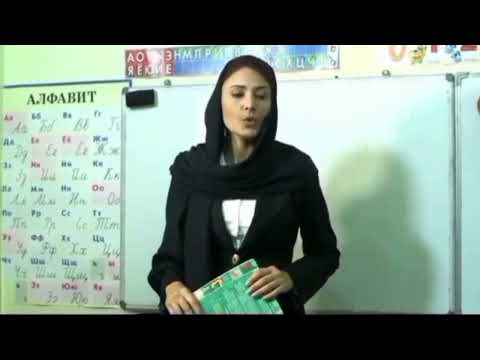 Aşura nədir ? İzlə