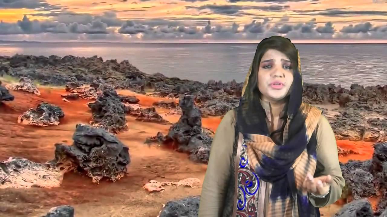 yasu masih ki mamoori - YouTube
