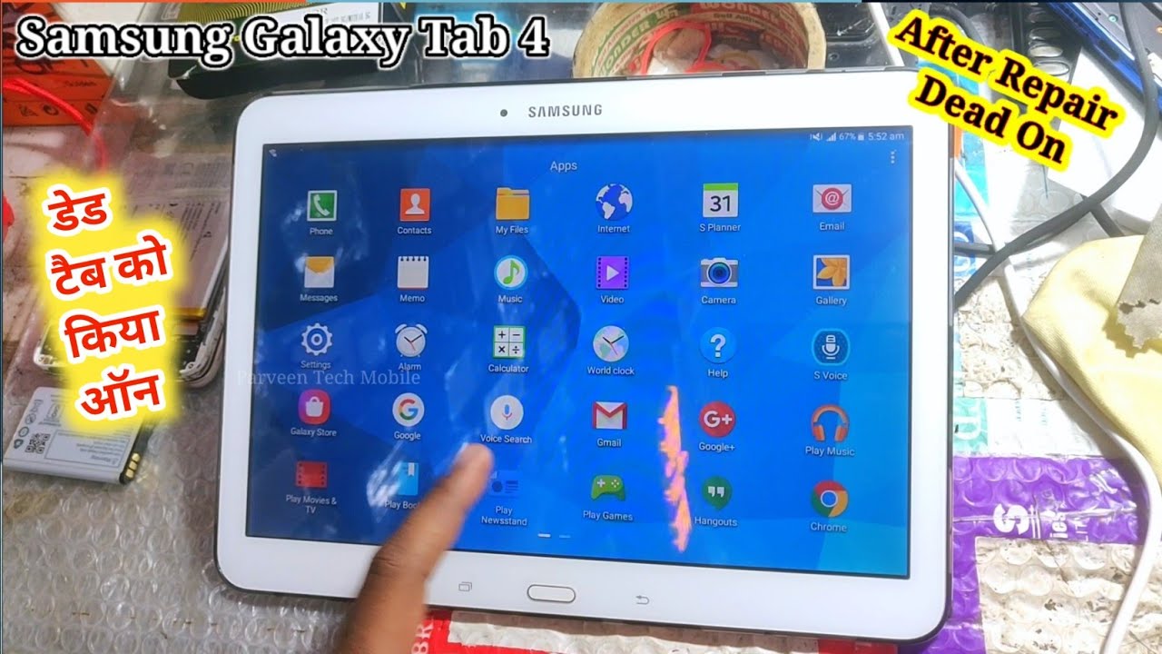 Samsung Galaxy Tab 4 - After Repair | Dead On 💯 Working Ok | Galaxy Tab ...