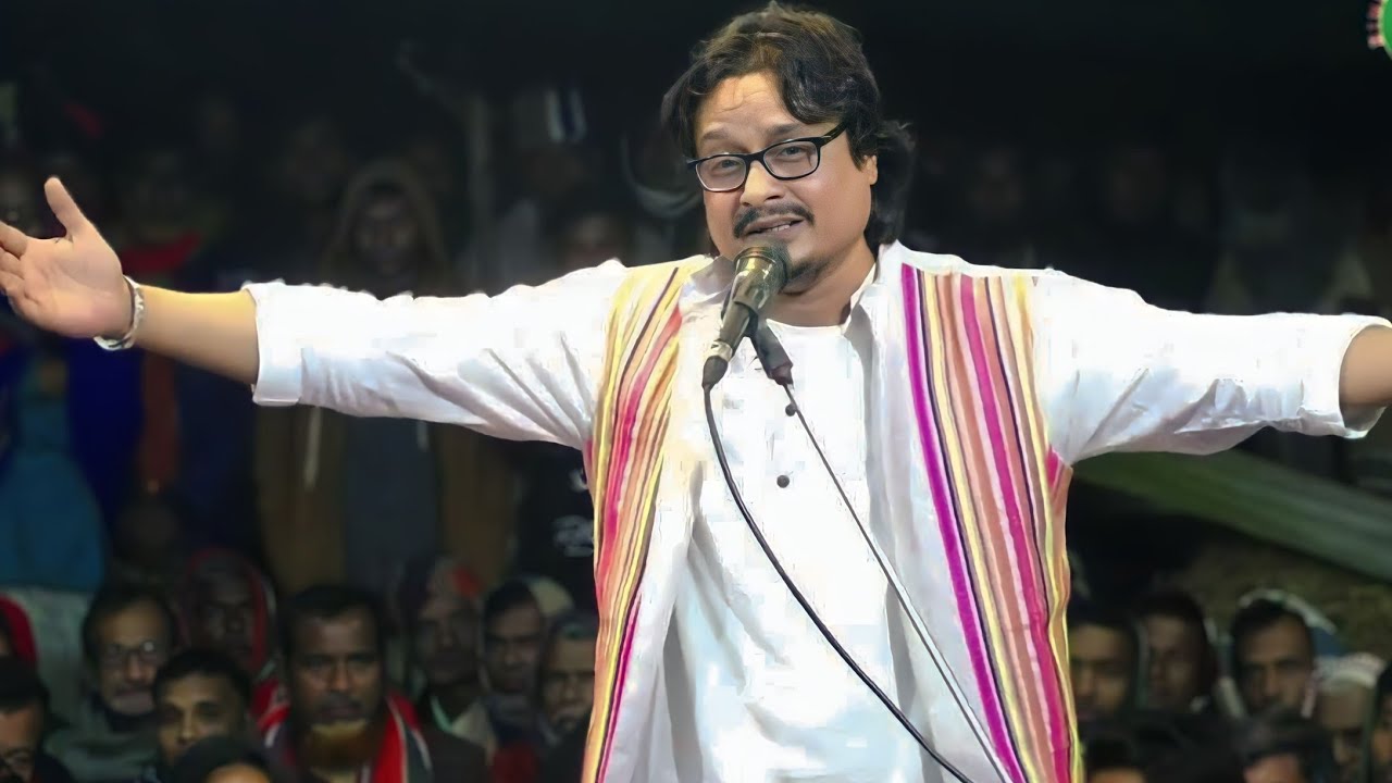 এলাহি আলমিন গো আল্লাহ | লালন গীতি | Elahi Alamin Go Allah | Lalon Geeti ...