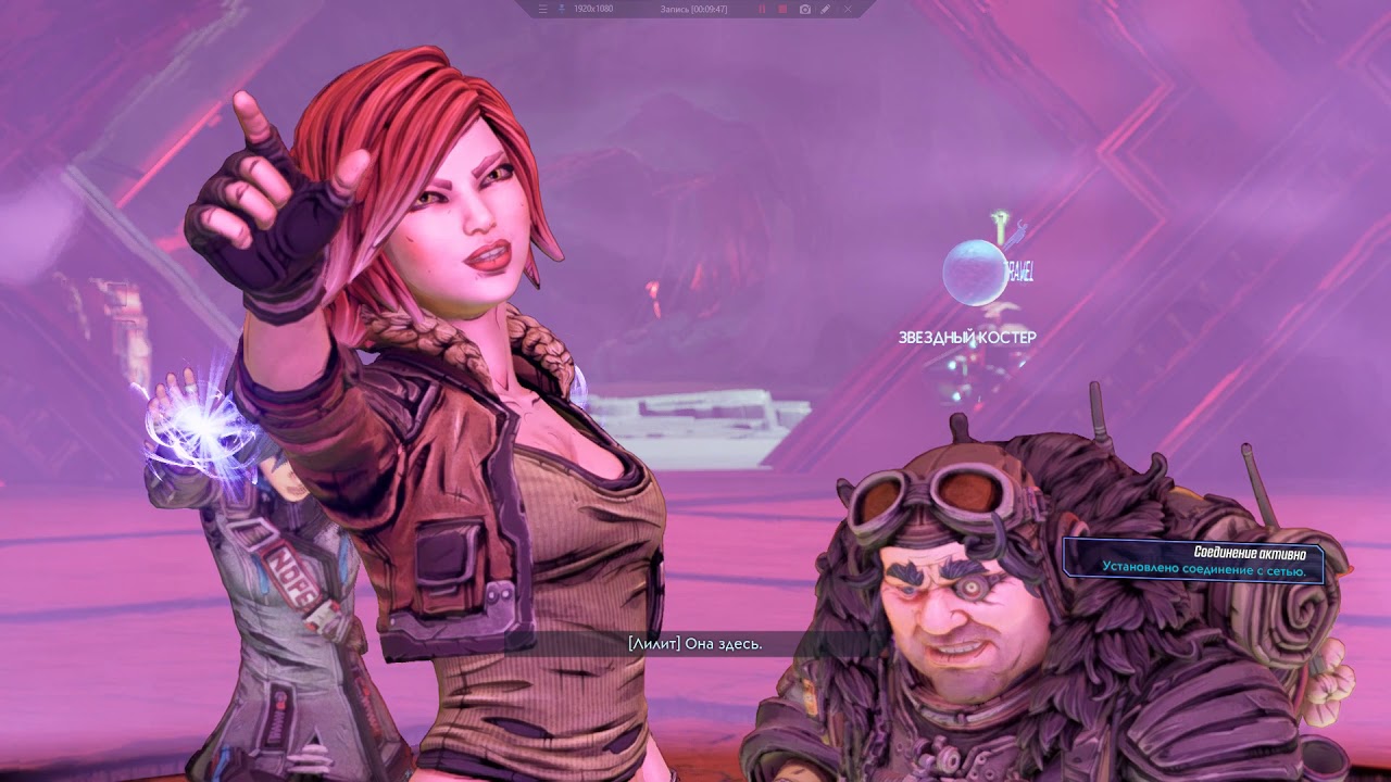 Borderlands 3 #30 end - YouTube