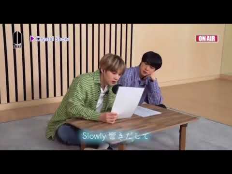 SUGA ASMR | Crystal Snow lyrics whispering 15 mins