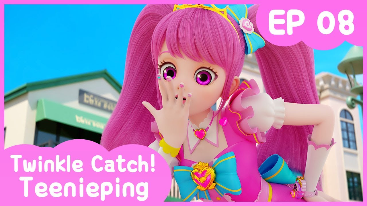 [Twinkle Catch! Teenieping] 💎Ep.08 TIDY UP UNTIL IT SPARKLES! 💘 - YouTube