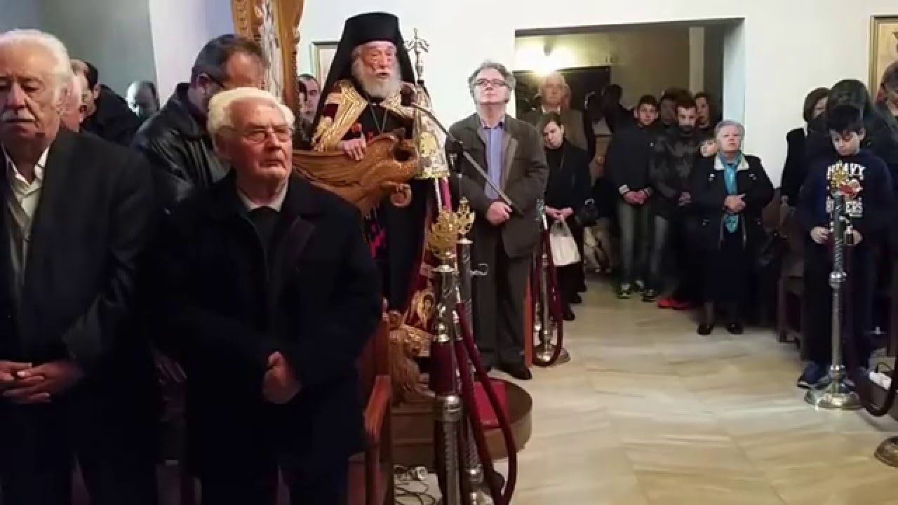 ΓΕΡΟΝΤΑΣ ΠΡΟΚΟΠΙΟΣ Ι.Μ.ΠΑΝΑΓΙΑ ΠΑΝΤΩΝ ΧΑΡΑ ΚΟΡΙΝΘΟΥ 218 - YouTube