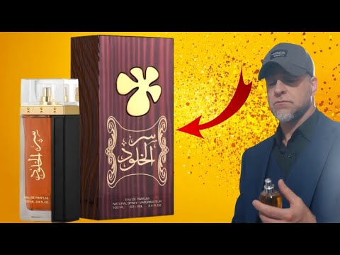 🍓PERFUME Lattafa Ser Al Khulood Brown: ¡El Dupe de Lujo con un Aroma a ...