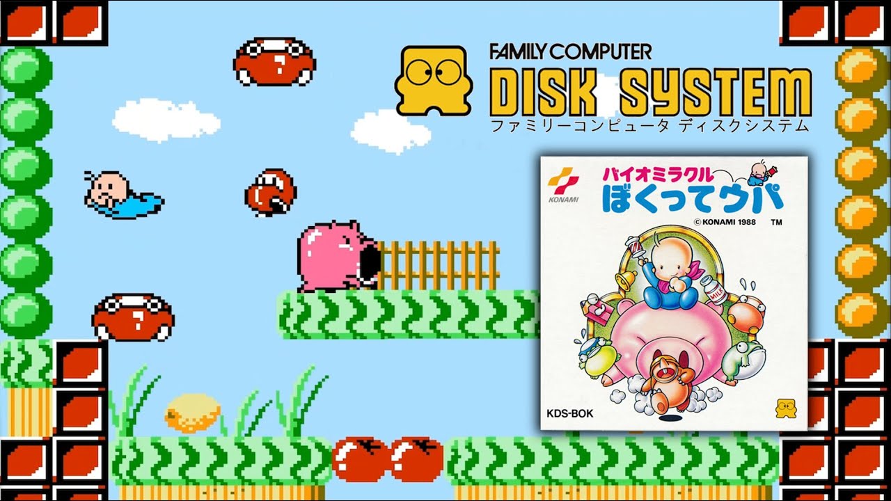 Konami's Baby Game | Bio Miracle Bokutte Upa | gogamego - YouTube