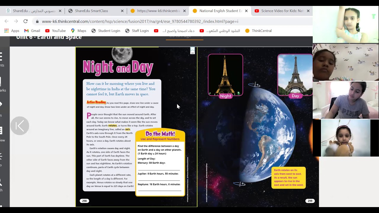 grade 4 how does the sun, earth and moon interact? part 1 - YouTube
