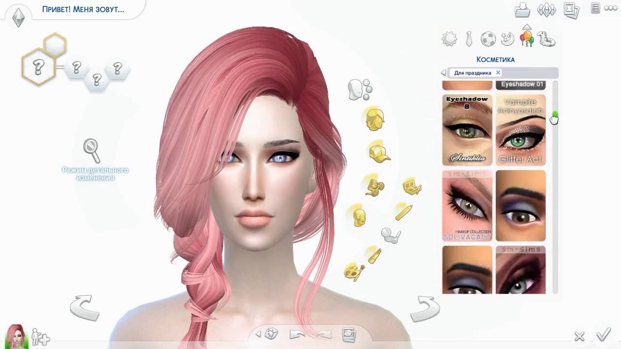 Megurine Luka/Anime/Vocaloid/CAS/THE SIMS 4 - YouTube