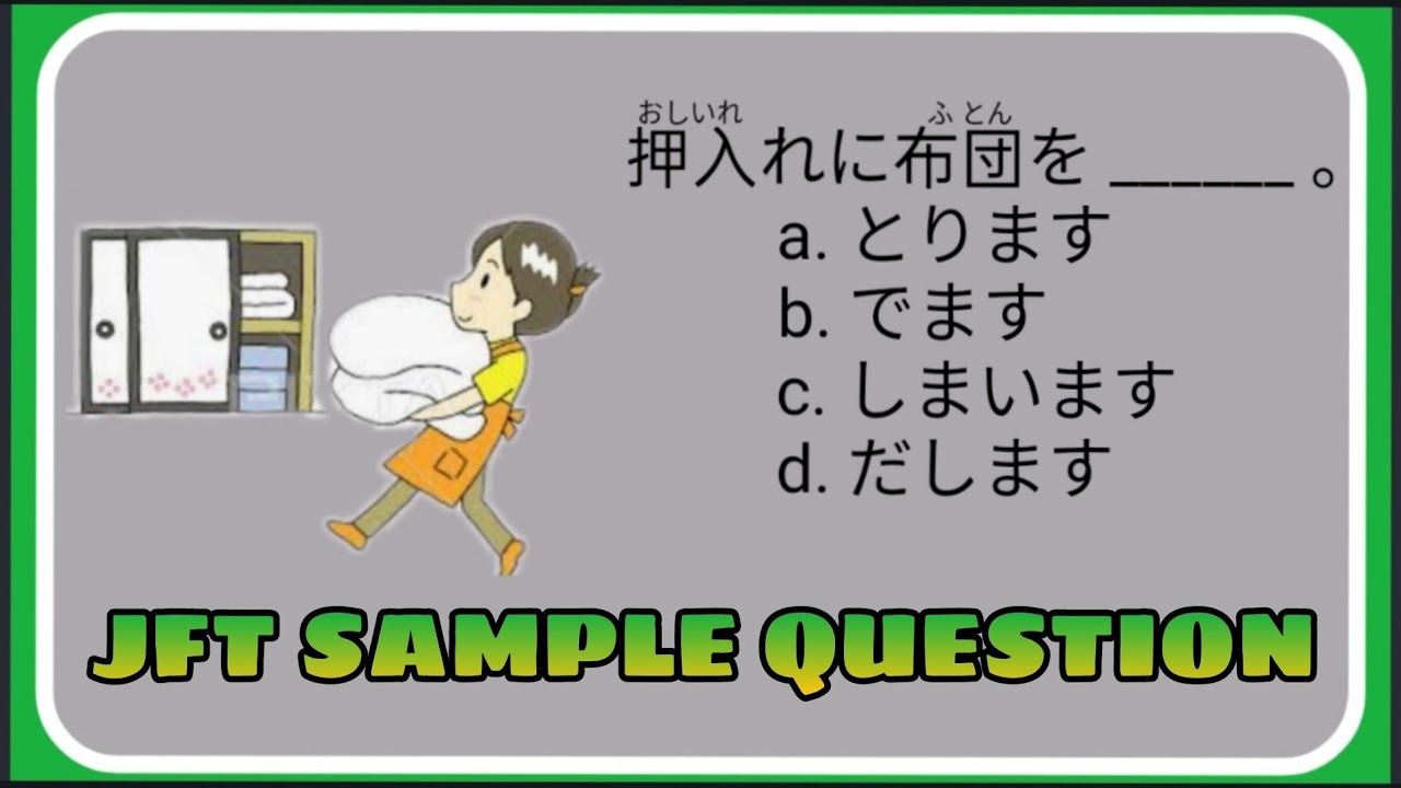 [JFT] Japanese Foundation Test | Sample Test | Vocabulary | How to pass ...