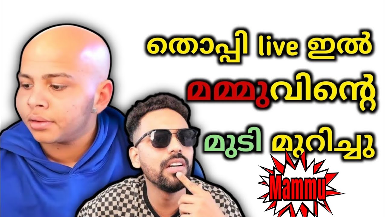 MRZ THOPPI l live l mammu haircut - YouTube