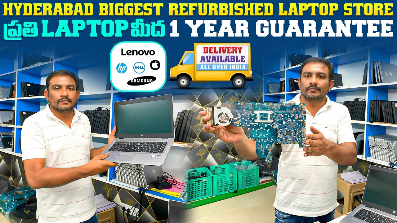 Budget Friendly Second Hand Laptop Store In Hyderabad | Refurbished ...