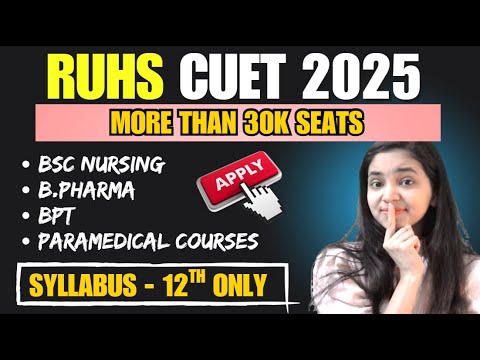 RUHS CUET 2025 Update I Complete Information I Syllabus I Paper Pattern ...