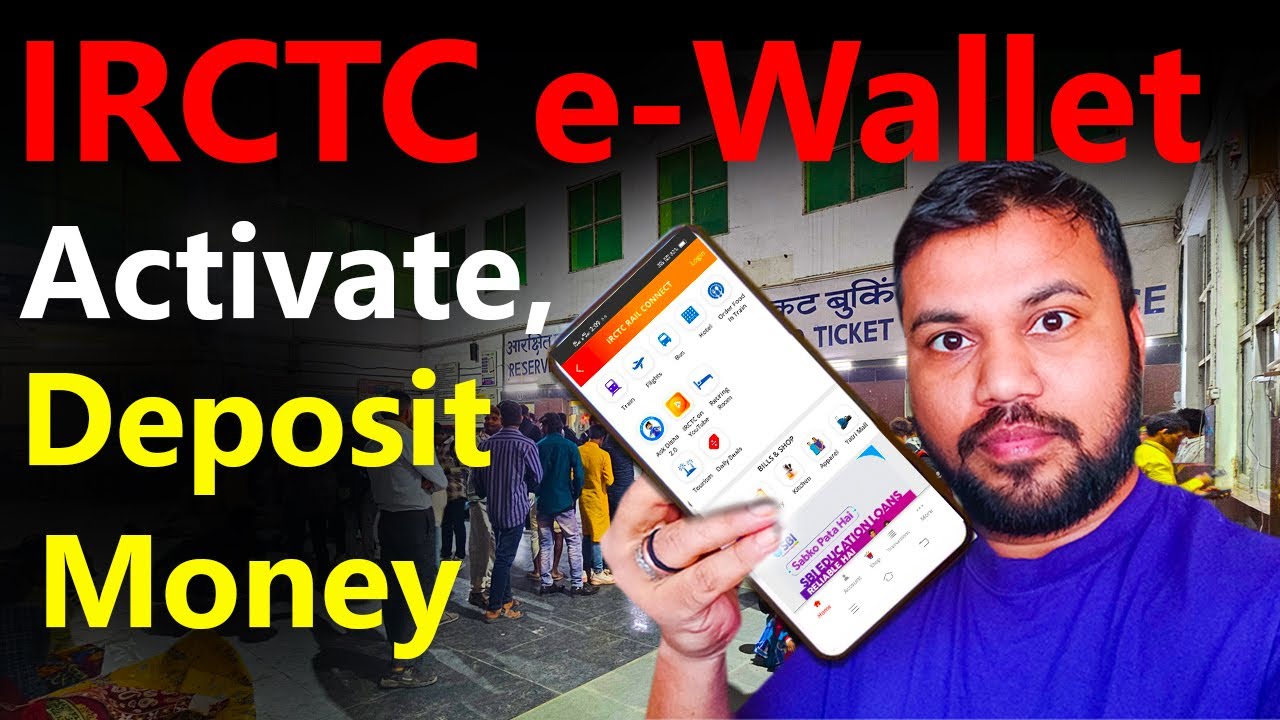 How to Activate IRCTC eWallet, irctc e wallet me paise kaise dale - YouTube