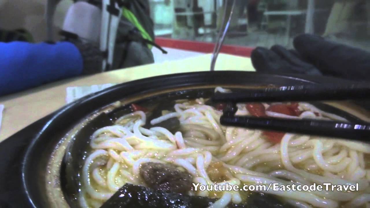 niu rou fen Chinese spicy rice noodle with beef - YouTube