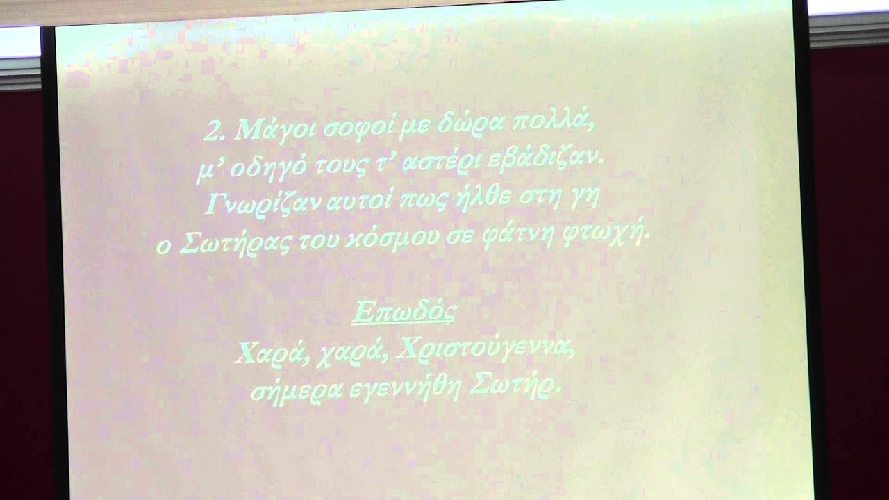 ΦΤΩΧΟΙ ΒΟΣΚΟΙ - YouTube