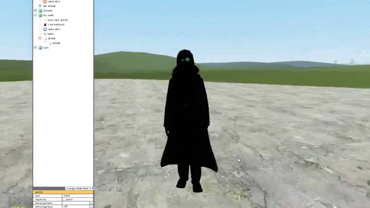 Gmod pac 3 Ezic + Download - YouTube