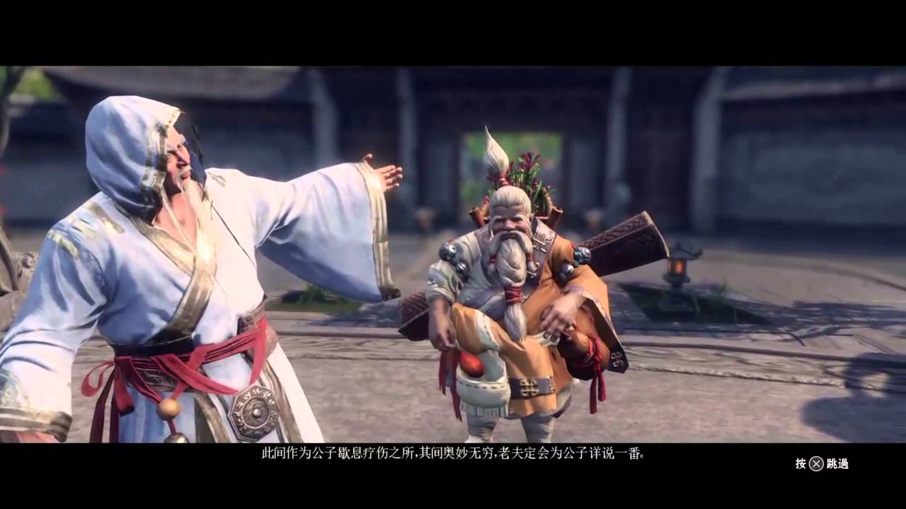 Kewly_Shu的PS4播送 - YouTube