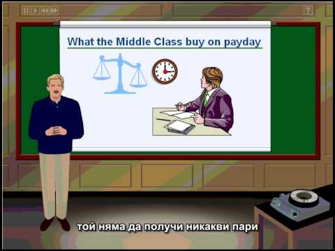 Formulata za bogatstvo   klip copy