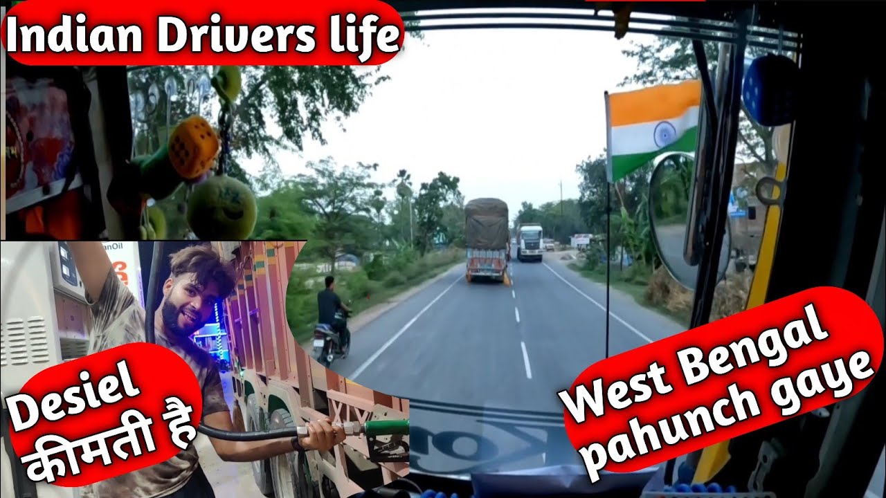 On the way West Bengal ️ || Full Night Ride || Indian Drivers Life 🥵 ...