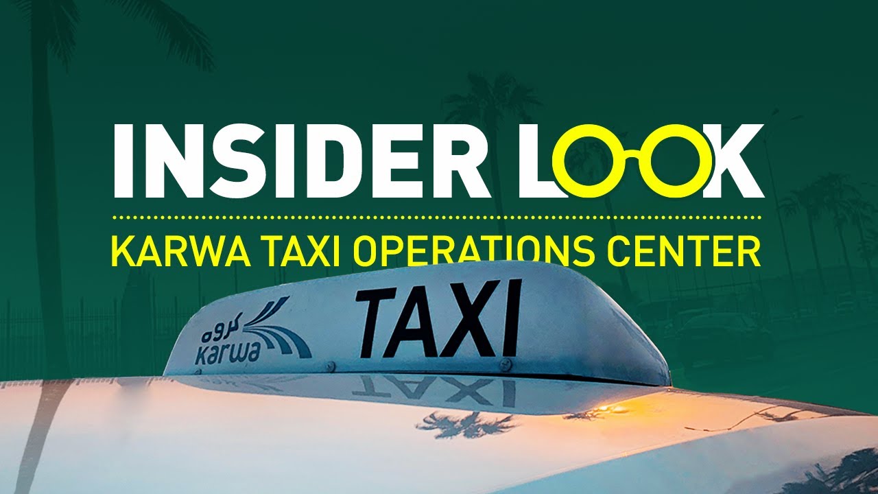 Insider Look | Karwa Taxi Operations Center - YouTube