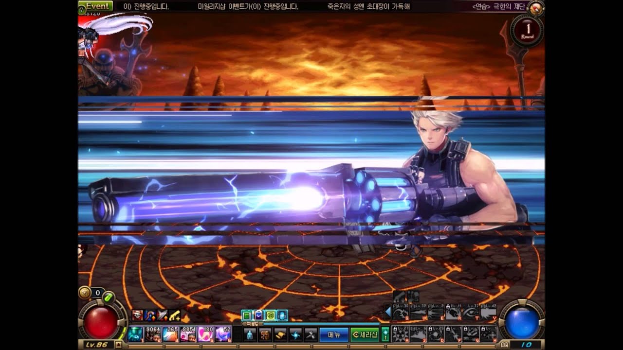 Buster Beam (new) - YouTube