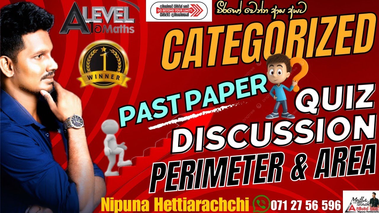 Past Paper Quiz Discussion - YouTube