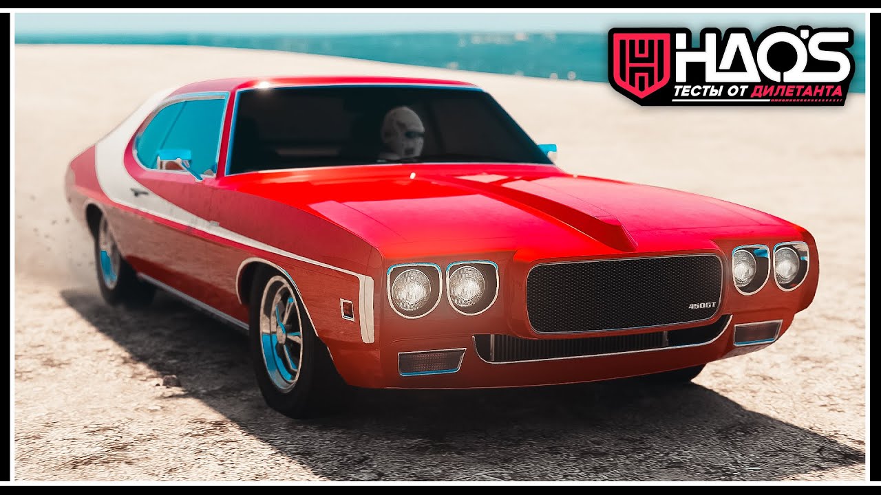 GTA Online Enhanced: Imponte Arbiter GT – Настоящий классический ...