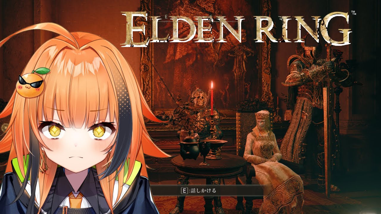 【ELDEN RING】My energy is hotter than the volcano! #6 - YouTube