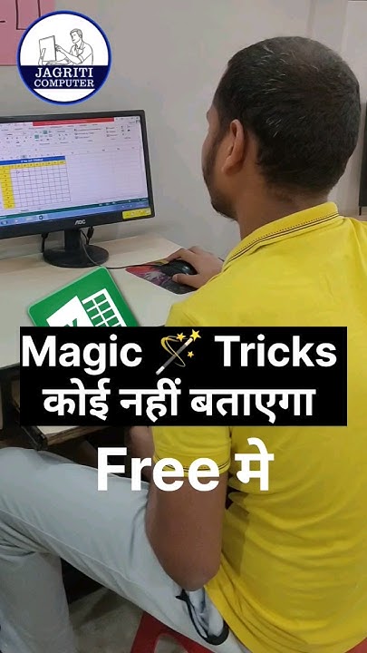 🏆Excel $ Magic Tricks 🪄 | excel tutorial | #excel #exceltips #shortfeed #shorts - YouTube