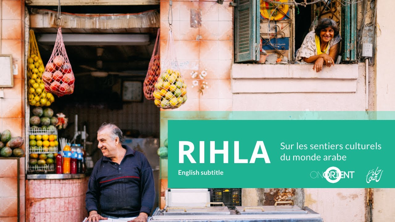 [English] Rihla, what does it mean to be Arab ? - YouTube